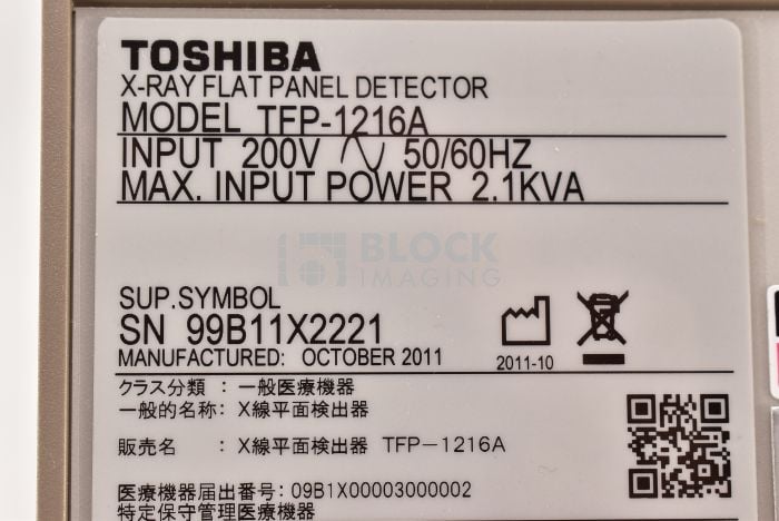 TFP-1216A - Toshiba - Cath/Angio - X-Ray Flat Panel Detector Processor | Block Imaging